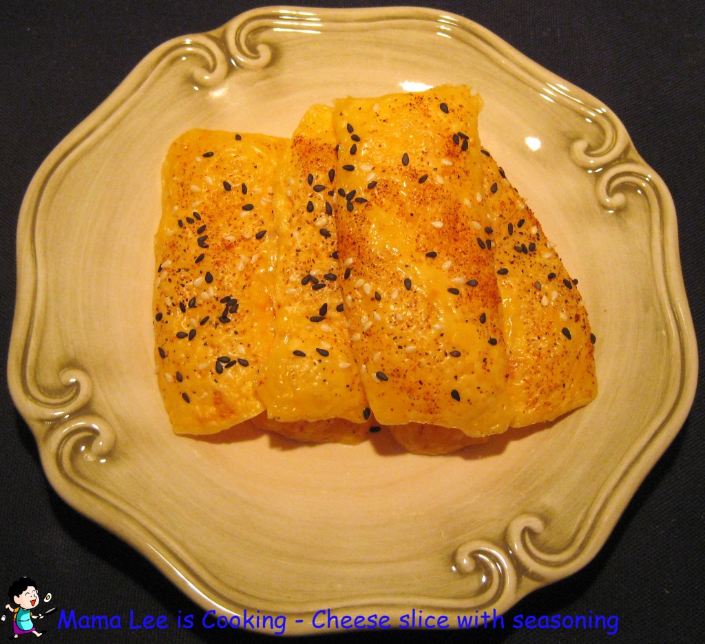 Cheese Slice with Seasoning – Mama Lee is Cooking （咱家小饭桌）