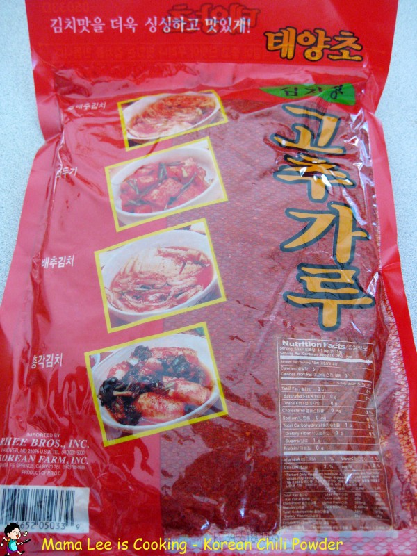 Korean Kimchi with Napa Cabbage and Daikon – Mama Lee is Cooking （咱家小饭桌）