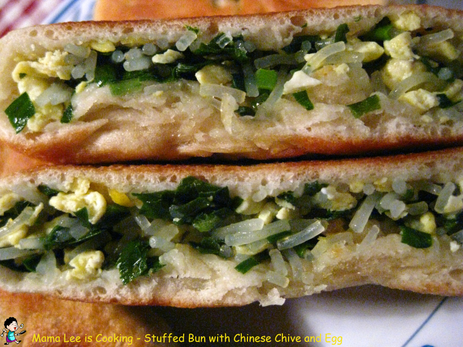 Stuffed Bun with Chinese Chive and Egg – Mama Lee is Cooking （咱家小饭桌）