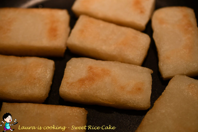 Sweet Rice Cake – Mama Lee is Cooking （咱家小饭桌）