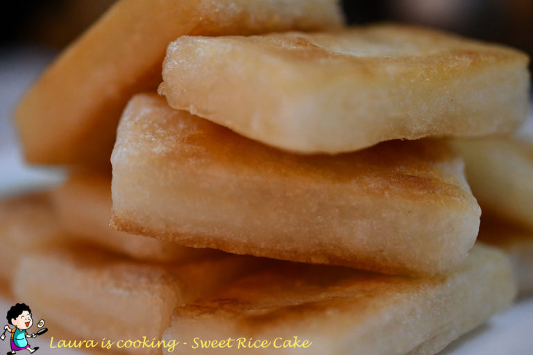 Sweet Rice Cake – Mama Lee is Cooking （咱家小饭桌）